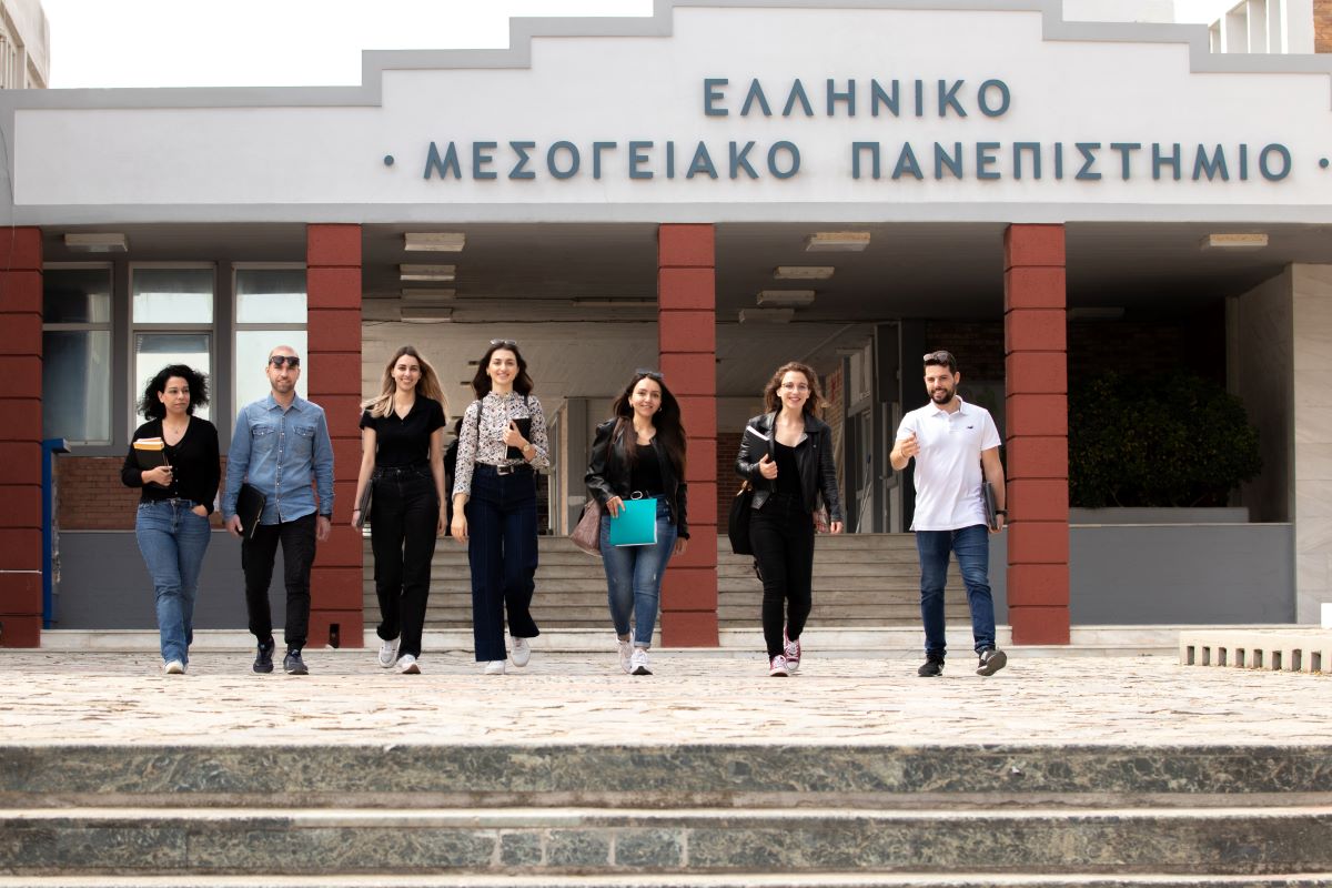 ΕΛΜΕΠΑ | Ελληνικό Μεσογειακό Πανεπιστήμιο