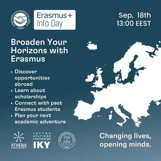 Online student information on Mobility through the Erasmus program - HMU