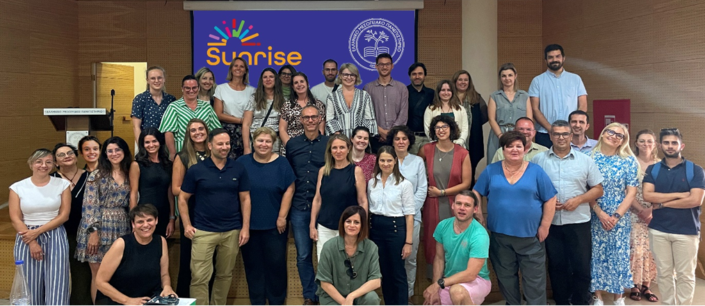 ΕΛΜΕΠΑ | Ελληνικό Μεσογειακό Πανεπιστήμιο