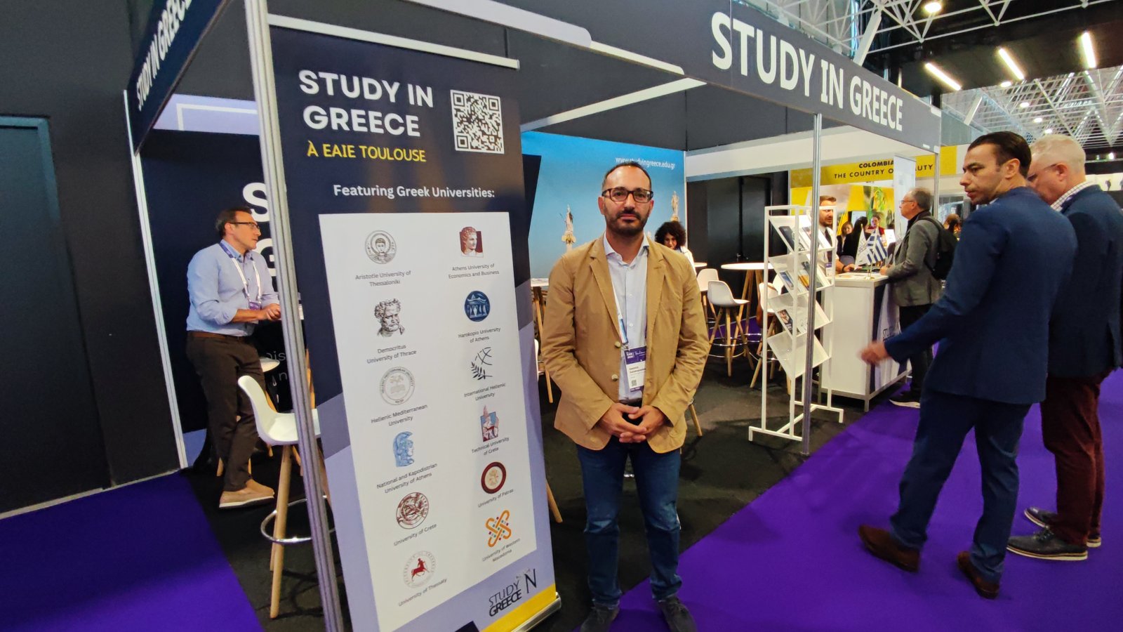 HMU | Hellenic Mediterranean University