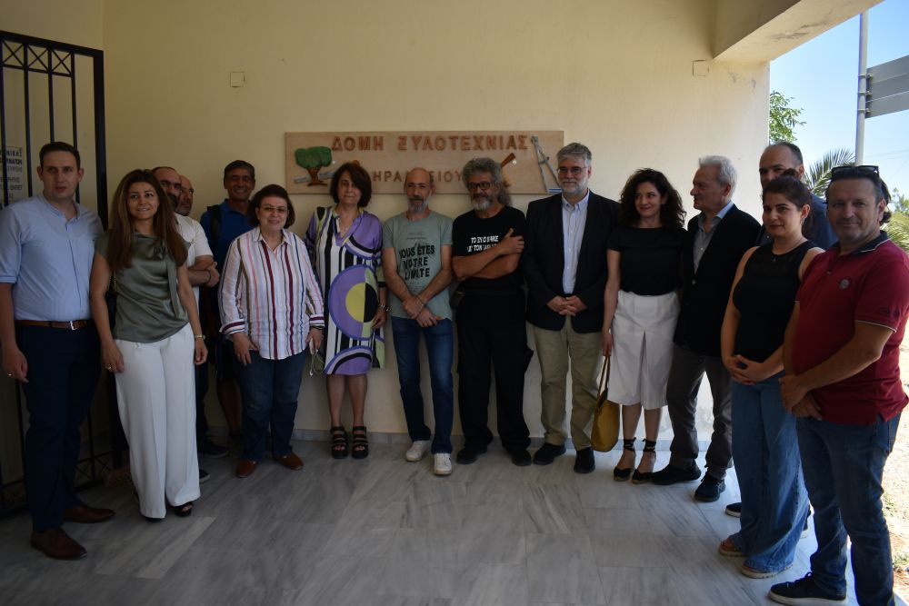 ΕΛΜΕΠΑ | Ελληνικό Μεσογειακό Πανεπιστήμιο