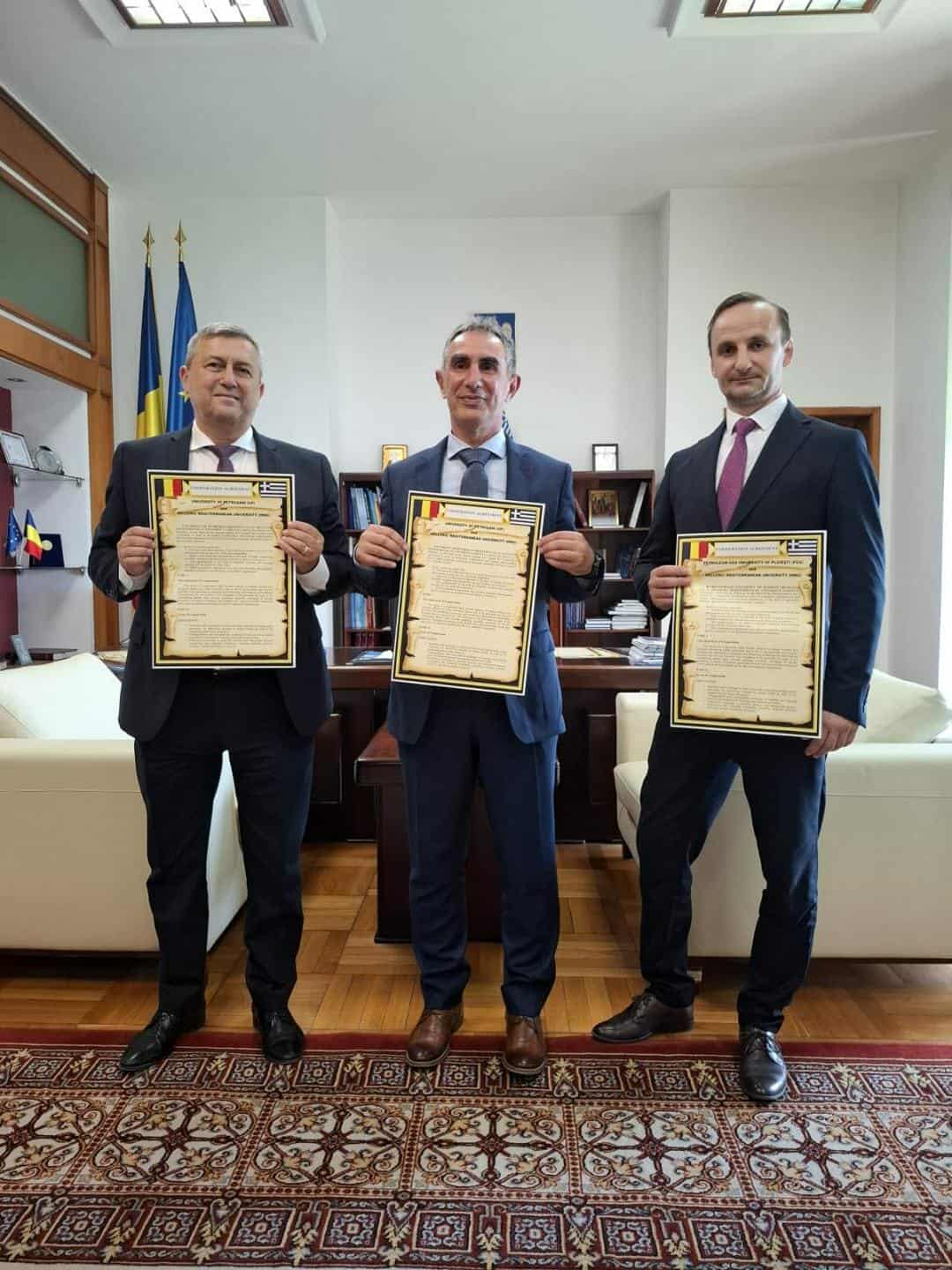 ΕΛΜΕΠΑ | Ελληνικό Μεσογειακό Πανεπιστήμιο